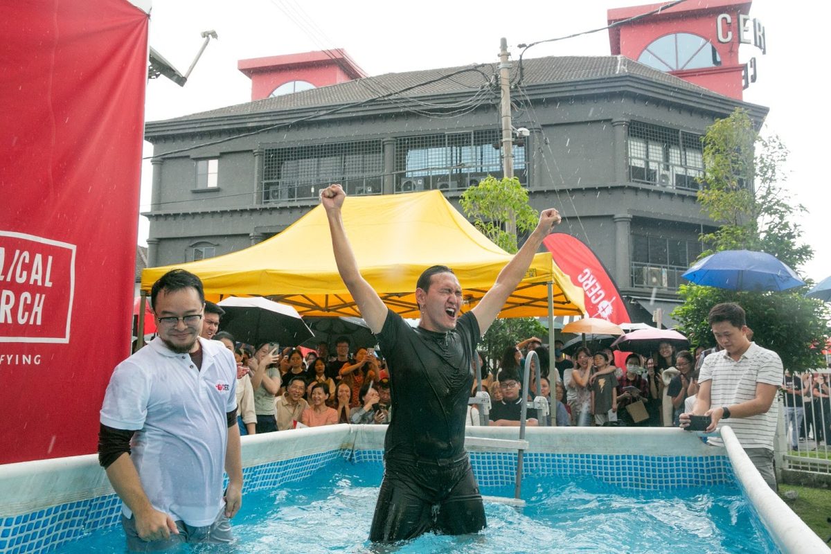 Baptism on Resurrection Sunday: Embracing the new life | CERC Blog ...